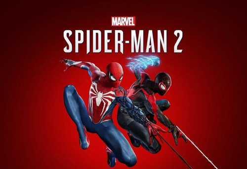 Spider man 2 PS5