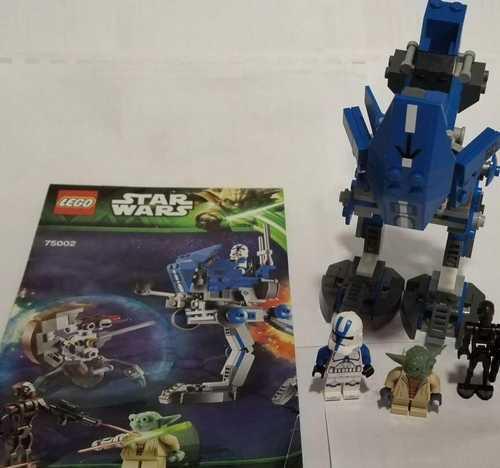 Lego star wars 75002