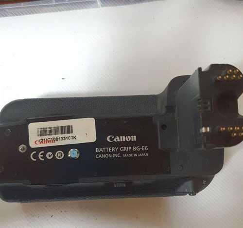 Батарейный блок canon BG-E6   комплект