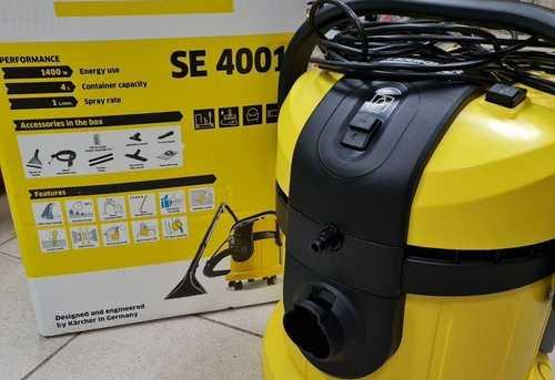 Пылесос Karcher SE 4001 моющий