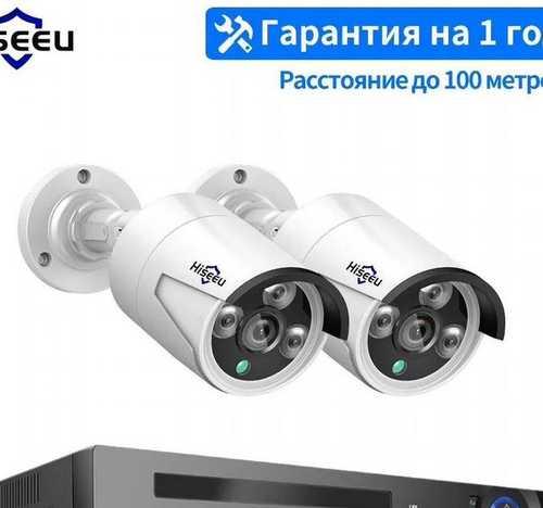 Набор наружных камер Hiseeu 5MP 2CH POE (2 шт.)