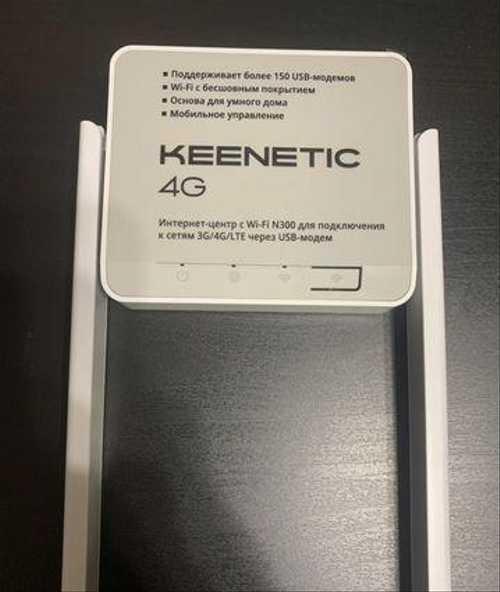 Как узнать ревизию keenetic 4g