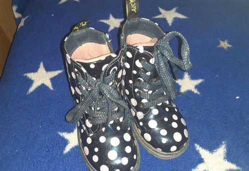 Туфли и осенне-весенние ботинки для девочки