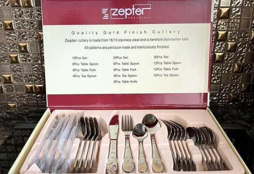 Набор столовых приборов Zepter