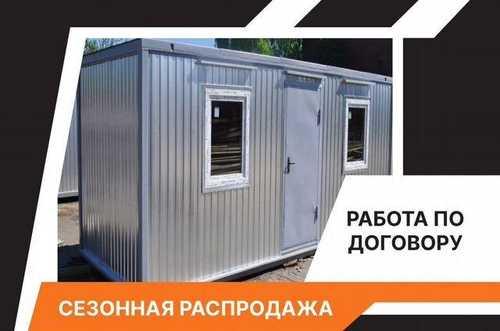 Бк-03 - распашонка, размер 6х2,4 метра
