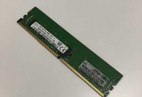 Память HP 8GB PC4-2666V 840755-091 / 850879-001