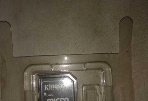 Адаптер Micro SD-Kingston