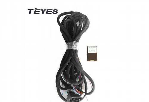 UMS-провод Teyes For BMW X5 Wire Canbus и кабель п
