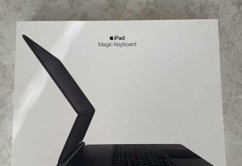 Чехол-клавиатура Magic Keyboard iPad 12,9