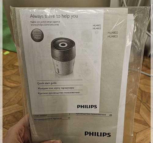 Увлажнитель воздуха Philips hu4803