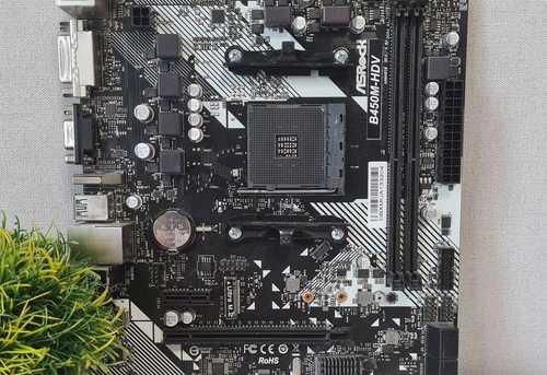 ASrock B450M-HDV rev 4.2