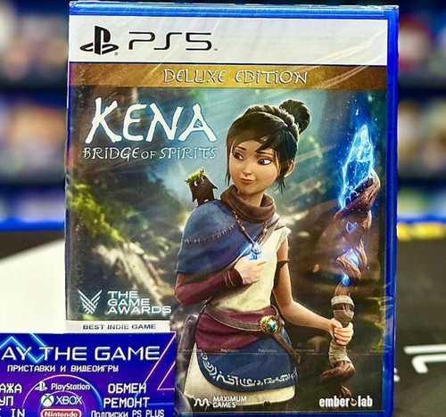 Kena bridge of spirits ps5 (new)