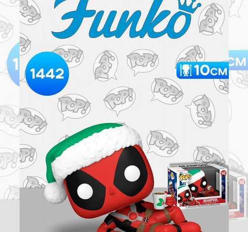 Фигурка Funko POP Bobble Marvel Holiday S4