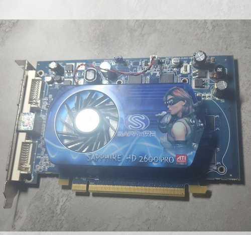 Sapphire radeon HD 2600 pro