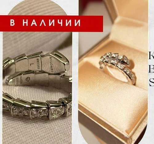 Идеальная деталь: кольцо Bvlgari Serpenti