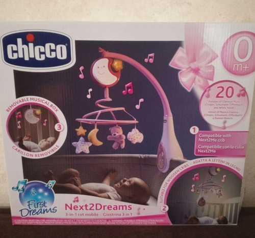 Мобиль на кроватку chicco