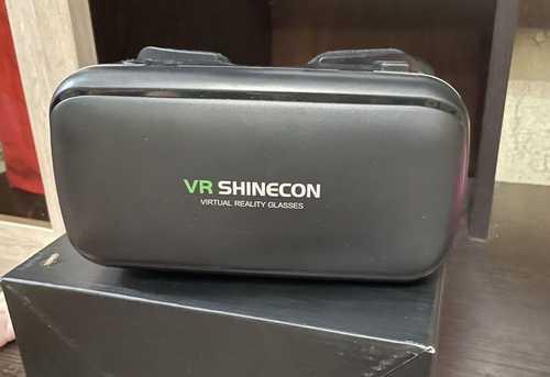 Очки виртуальной реальности vr shinecon