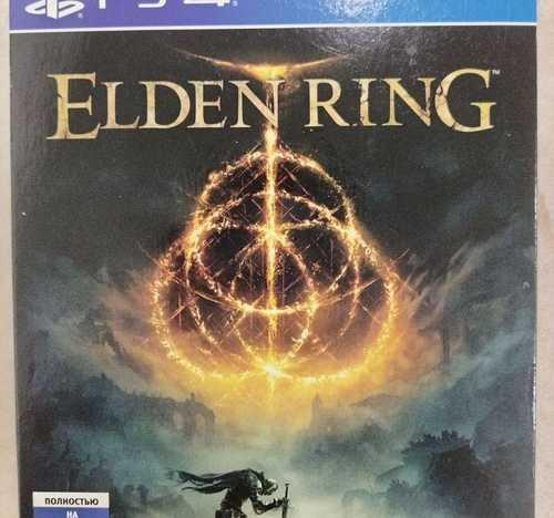 Игра Elden ring ps4