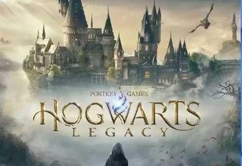 Hogwarts Legacy (PS4, PS5) Турция