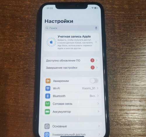 iPhone 11 Pro, 64 ГБ