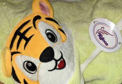Детское полотенце с капюшоном тигр