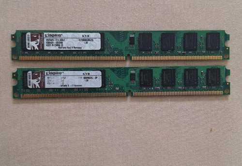 Оперативная память Kingston valueram 2 гб DDR2