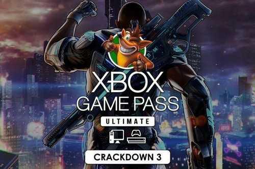 Подписка Game Pass Ultimate 1-13 + Crackdown 3