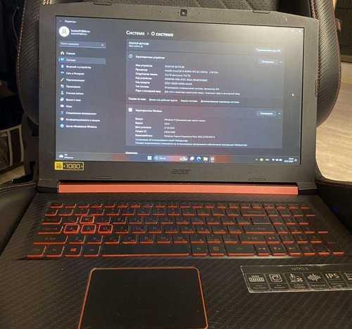 Acer nitro 5 gtx 1050ti