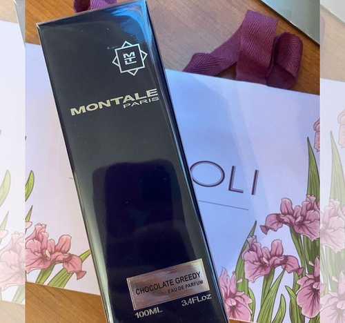 Montale chocolate greedy
