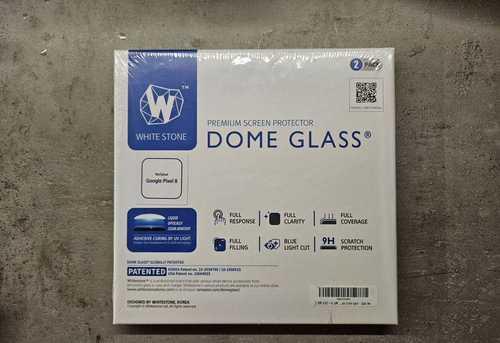 Whitestone Dome glass Google Pixel 8