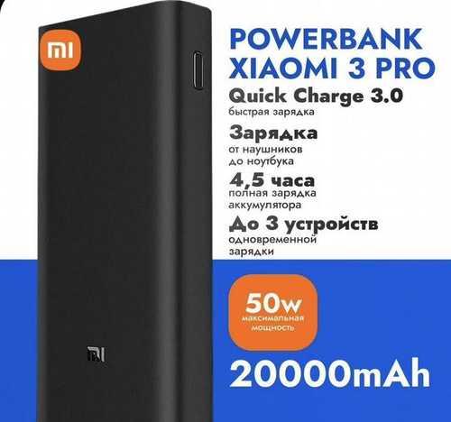 Powerbank xiaomi