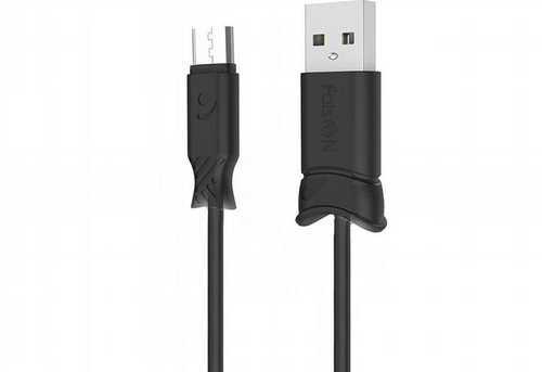 Кабель USB - микро USB FaisON HX24 Alien, 1.0м, 2