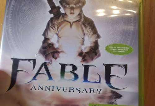 Fable anniversary xbox 360 лицензия
