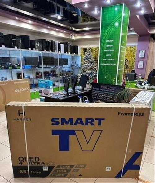 Qled Телевизор Harper 65 дюймов 65Q850TS Smart