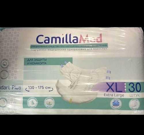 Памперсы для взрослых xl camilla med