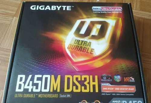 Gigabyte b450m ds3h