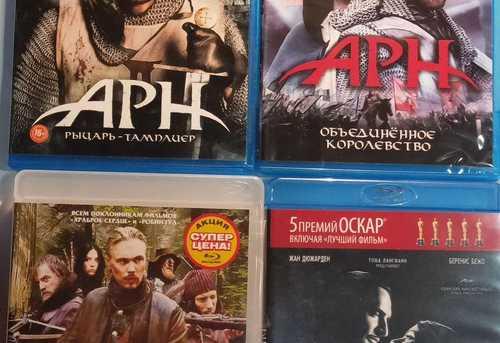 Исторические фильмы на BLU-RAY, DVD