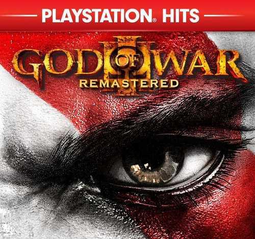 God of war 3 remastered PS4 & PS5