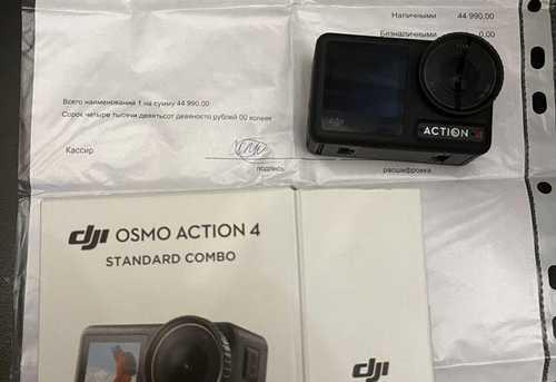 DJI Action 4 экшн камера