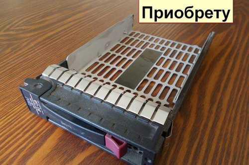 Салазки для HDD