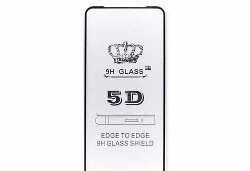 Стекло 5D Realme 9i / С35 черный