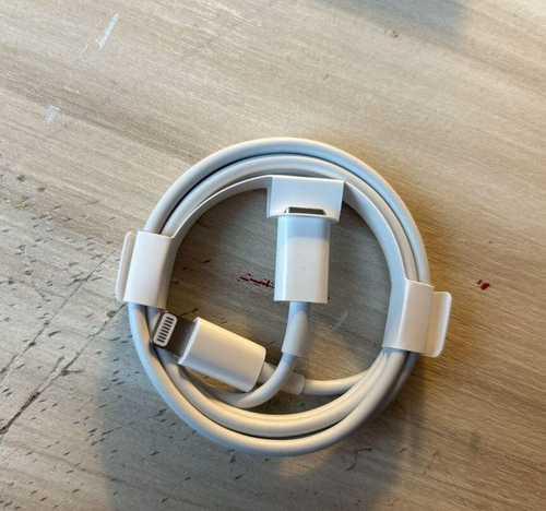 Кабель для зарядки iPhone type c