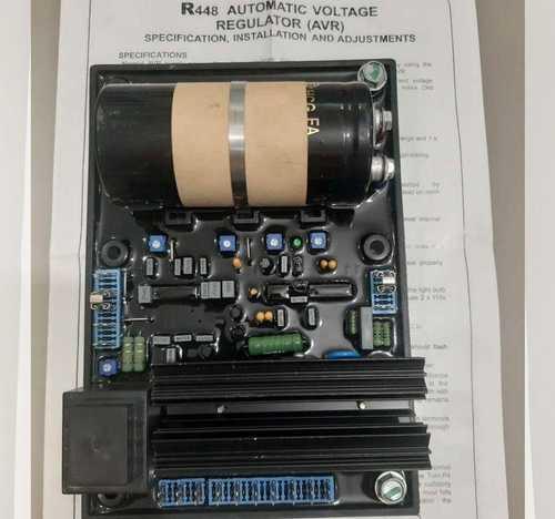 R448 AVR регулятор напряжения Leroy-Somer