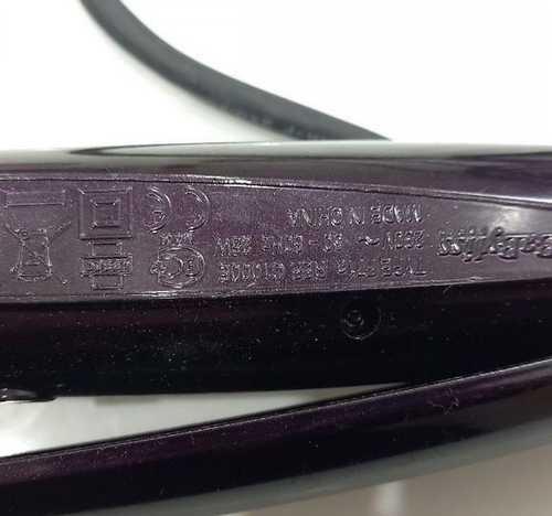 Плойка babyliss Curl Secret C1000E