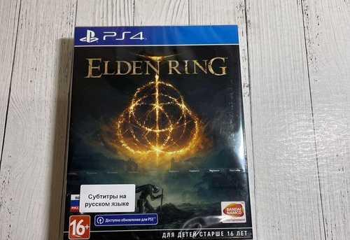 Elden ring ps4 премьерное издание