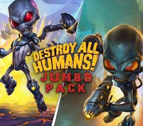 Destroy All Humans - Jumbo Pack Xbox