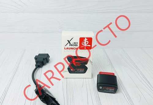 Lаunсh X431 рrо 8 PAD/ Лaунч безлимит + видеокурсы