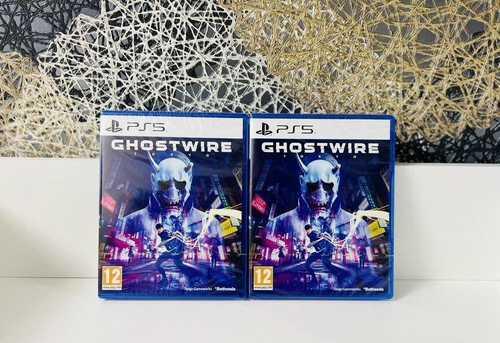 Новый Диск Ghostwire Tokyo ps5