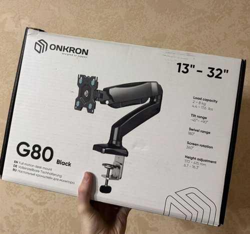 Кронштейн Onkron G80