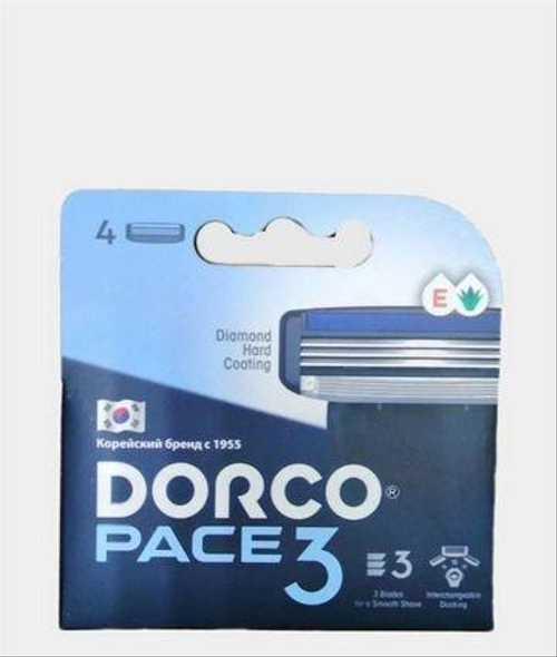 Кассеты для бритья dorco pace 3, 4 шт